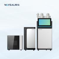 China IC6200 Ion Chromatography Instrument with Electrolytic Self-Regenerating Suppressor for sale