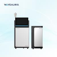 China IC6200 Ion Chromatography Instrument Electrolytic Regeneration Suppression Technology for sale