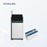 China ODM Ion Chromatography Instrument Systems For Water Quality Analysis 42MPa for sale