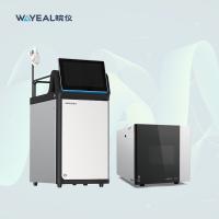 China Wayeal IC6200 Series Integrated Anion Or Cation Ion Chromatography System for sale