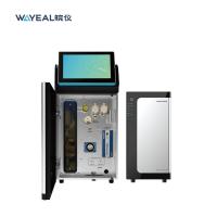 China CFR 21 PART 11 Compatible High-Precision Ion Chromatography Analyzer for sale