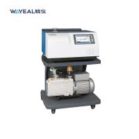 China SFJ-231 Helium Mass Spectrometry Leak Detector Equipment for GIS Leak Detection for sale