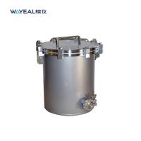 China Stainless Steel Helium Pressure Chamber of Helium Leal Detector for sale