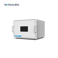 China PM10 Particulate Ambient Air Quality Monitoring Systems Instruments for sale