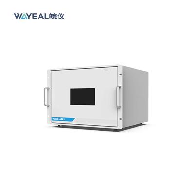 China Outdoor Environmental Dust Ambient Air Quality Monitoring Instruments Monitor PM2.5 PM10 Particle for sale
