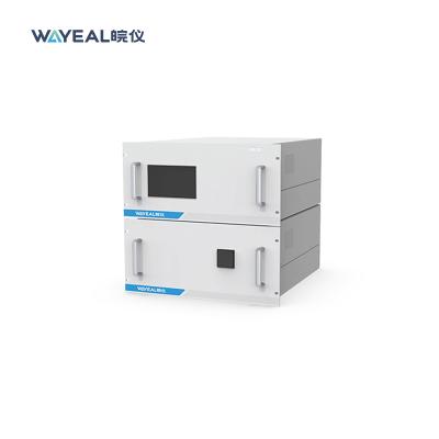 China AQ7021 High Precision Ammonia Analyzer with 0-500ppb Range Using Chemiluminescence Principle for Industrial Emissions for sale