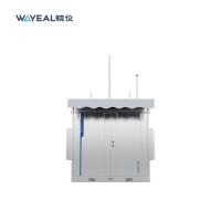 China Aerosol Lidar Sampling Ambient Air Quality Measuring Instruments Equipment For Pm2.5 Pm10 for sale