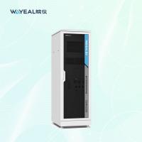 China DOAS Environmental Continuous Emissions Monitoring System 176KG for sale