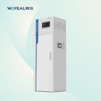 China OEM Ammonia Nitrogen Analyzer Water Effluent Quality Monitoring System for sale