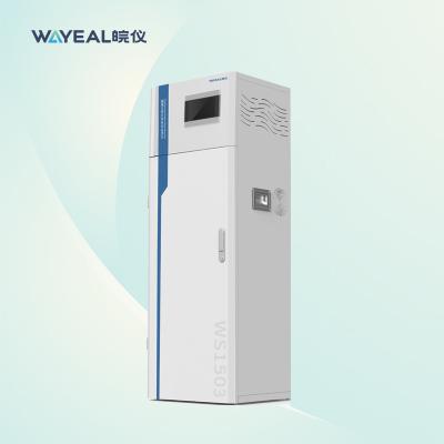 China OEM Ammonia Nitrogen Analyzer Water Effluent Quality Monitoring System for sale
