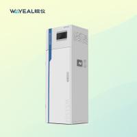 China GB11893-89 Continuous Water Monitoring Equipment for Measuring Total Phosphorus WS1504 for sale