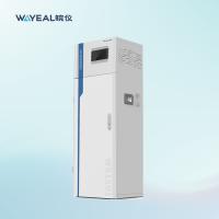 China 10.0mg/L~1000.0mg/L Continuous Water Monitoring Equipment System For Dissolved Oxygen for sale
