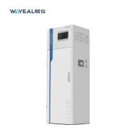 China 100mg/L Cod Multi Parameter Water Quality Monitor Online Analyzer For Total Nitrogen for sale