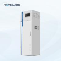 China OEM Total Nitrogen Analyzer Drinking Water Quality Monitoring System 5000mg/L for sale