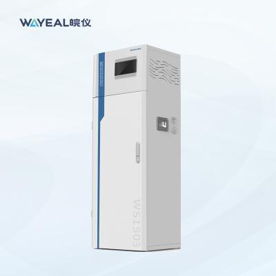 China OEM Total Nitrogen Analyzer Drinking Water Quality Monitoring System 5000mg/L for sale