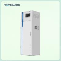China WS1501 Continuous Water Monitoring Equipment CODCR Sampler for sale
