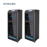 China 10ml-1000ml Automatic Water Monitoring System For Wastewater Treatment Plant for sale