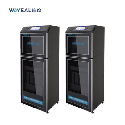 China 10ml-1000ml Automatic Water Monitoring System For Wastewater Treatment Plant for sale