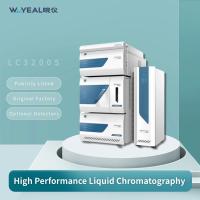 China HPLC Chromatography Machine Liquid Chromatography Instrument 220V for sale