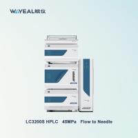 China Wayeal Hplc High Performance Liquid Chromatography Instrument for Laboratory 220V for sale