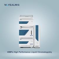 China 220V/50Hz HPLC Liquid Chromatography Instrument With Injection Volume 1-100μL for sale