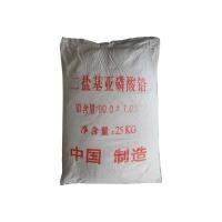 China Dibasic Lead Phosphite DBLP 87-89% Lead Content Fine White Powder for PVC Stabilizer for sale