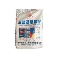 China Tribasic Lead Sulphate TBLS Heat Stabilizer 88-89% Lead Oxide for PVC Cables Extrusions for sale