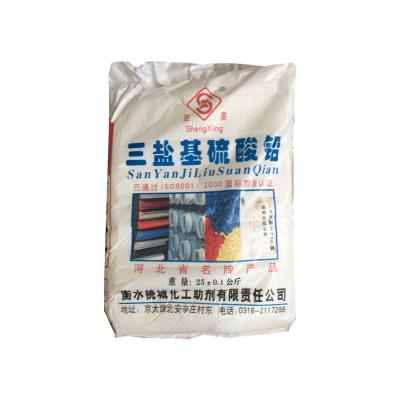 China Tribasic Lead Sulphate TBLS Heat Stabilizer 88-89% Lead Oxide for PVC Cables Extrusions for sale