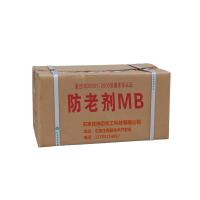 China Antioxidant MB High Activity Antiozonant for Rubber 2 phr Protection for sale