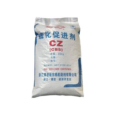 China N-Cyclohexylbenzothiazole-2-Sulphenamide CBS Rubber Accelerator 95% Purity for sale