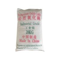 China High Purity Magnesium Oxide MgO 97% White Powder 2-4 Micron D50 for Industrial Applications for sale