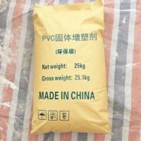 China PVC Solid Plasticizer 99.5% Purity High Efficiency Plastic Additive for Flexible PVC for sale