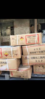 China Dicumyl Peroxide DCP 99% Purity Crosslinking Agent for Rubber Vulcanization for sale