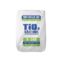 China PANGANG r-248,Titannium dioxide for sale