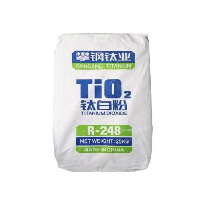 China PANGANG r-248,Titannium dioxide for sale