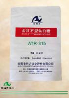 China Titannium dioxide;ATr-315 for sale