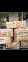 China Dicumyl Peroxide DCP 99% Crosslinking Agent CAS 80-43-3 for Rubber and Plastics for sale