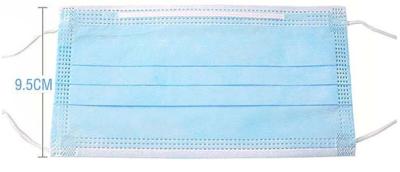 China Non Woven Disposable Mouth Cover High Breathability For Personal Protective Use for sale
