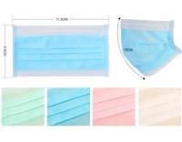 China Skin Friendly Disposable Non Woven Face Mask , Disposable Nose Mask Comfortable for sale