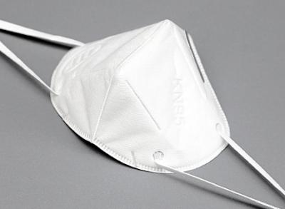 China Super Soft Cloth Kn95 Protective Mask , Kn95 Air Mask For Personal Protective for sale