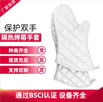 China Safety  Baking Oven Mitts , Kitchen Oven Gloves Flexibility   Extra Long for sale