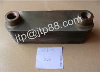 China Engine Spare Parts EB100 EC100 EL100 Oil Cooler Core For HINO for sale