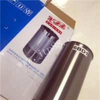 China Auto Body Part Cylinder Liner Sleeve Chromed Surface Treatment OEM 1-11261-118-0 for sale