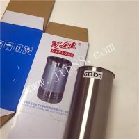 China Auto Body Part Cylinder Liner Sleeve Chromed Surface Treatment OEM 1-11261-118-0 for sale
