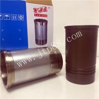 China 8DC11 Cylinder Liner Sleeve 8DC11 For Mitsubishi Truck / Trailer / Car Engine ME060439-41 for sale