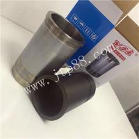 China Excavator Parts Cylinder Liner Sleeve 6D95 With Steel Chrome Material  6207-21-2121 for sale