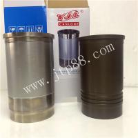 China High level Cylinder liner PE6/ PF6T/ F20C excavator engine parts 11012-96500-1 for sale