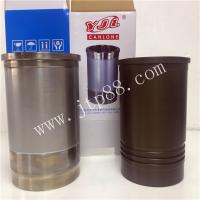 China High level Cylinder liner PE6/ PF6T/ F20C excavator engine parts 11012-96500-1 for sale