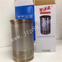 China High level Cylinder liner PE6/ PF6T/ F20C excavator engine parts 11012-96500-1 for sale