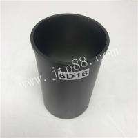 China Excavator Spare Parts 6D16 Engine Cylinder Liner 118.0mm Bore Diameter ME041105-7 for sale